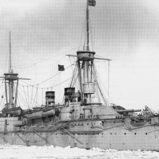 German Battleships – Historic Warships